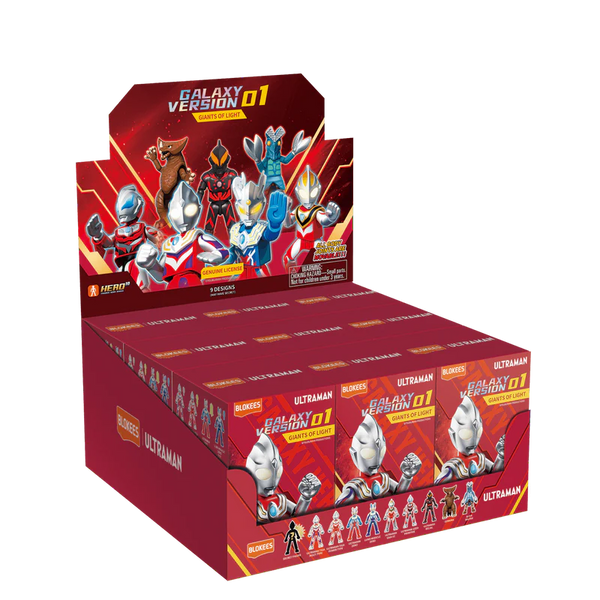 Ultraman: Galaxy Version 01 - Giants of Light (9CT) – ABC Products Inc.